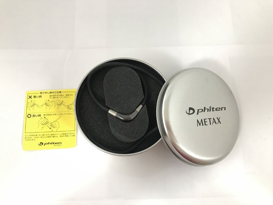 Yahoo!オークション - 中古 phiten ファイテン METAX メタックス RAKU...