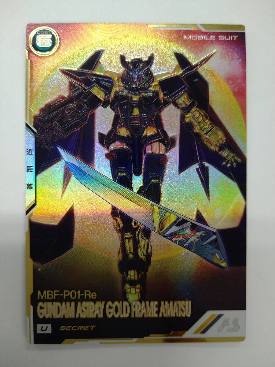 Yahoo!オークション - 値下げ 機動戦士ガンダム アーセナルベース UT03...