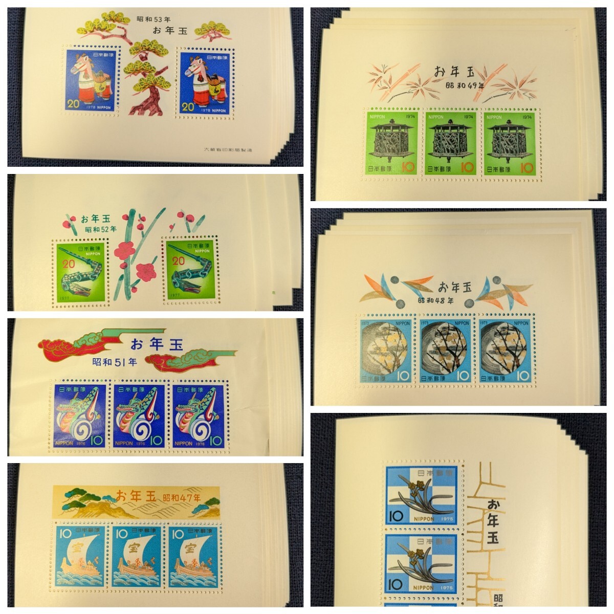 Yahoo!オークション - 9273 約17000円分 未使用 記念切手シート お年玉...