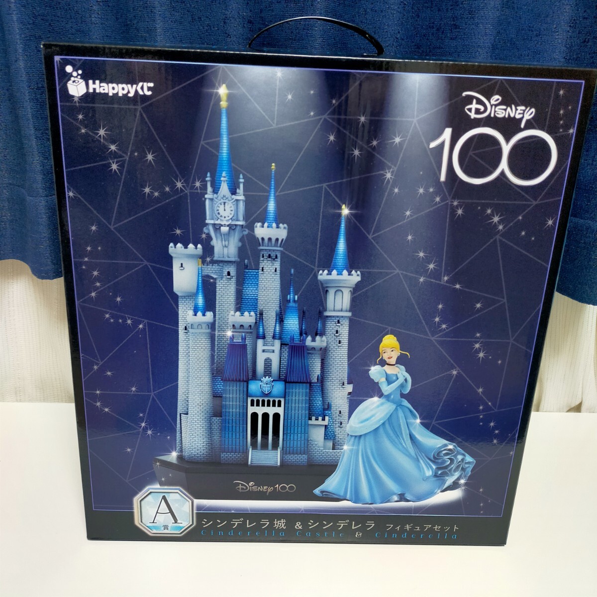 Happyくじ ディズニー100 A賞 シンデレラ城＆シンデレラフィギュアセット(その他)｜売買されたオークション情報、yahooの商品情報をアーカイブ公開 - オークファン（aucfan.com）