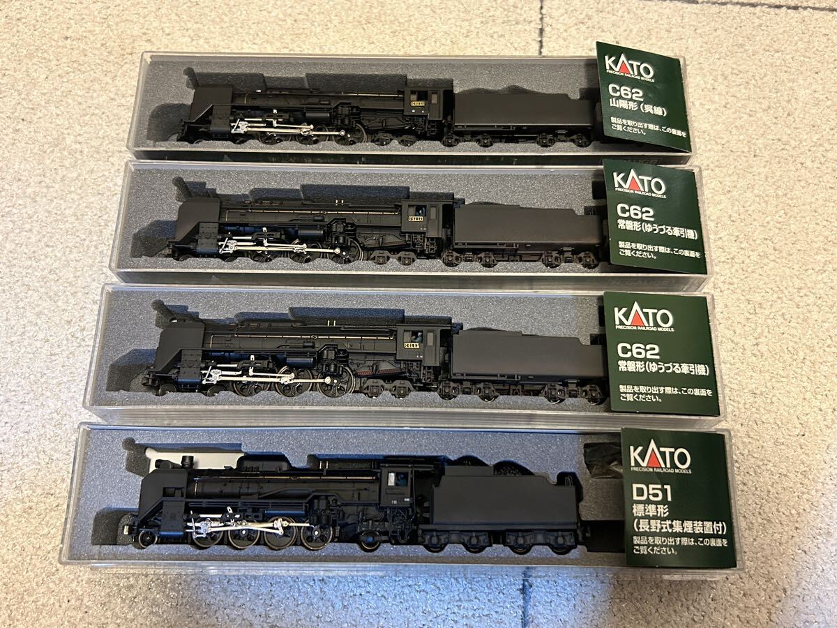 Yahoo!オークション - 1円スタート 鉄道模型 KATO D51 1両 C62 3両 ウ...