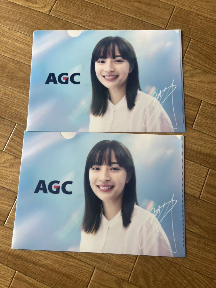 Yahoo!オークション - 広瀬すず AGC クリアファイル