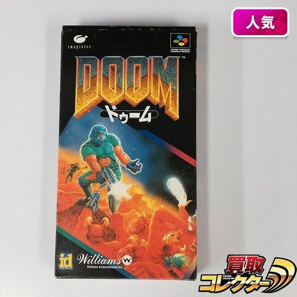 Yahoo!オークション - gA412a [箱説有] SFC スーファミ ソフト DOOM ド...