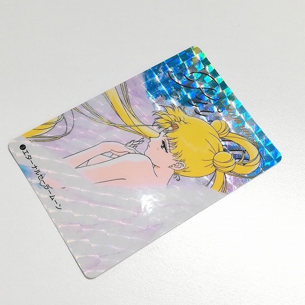 Yahoo!オークション - sB386o [当時物] バンダイ 美少女戦士セーラーム...