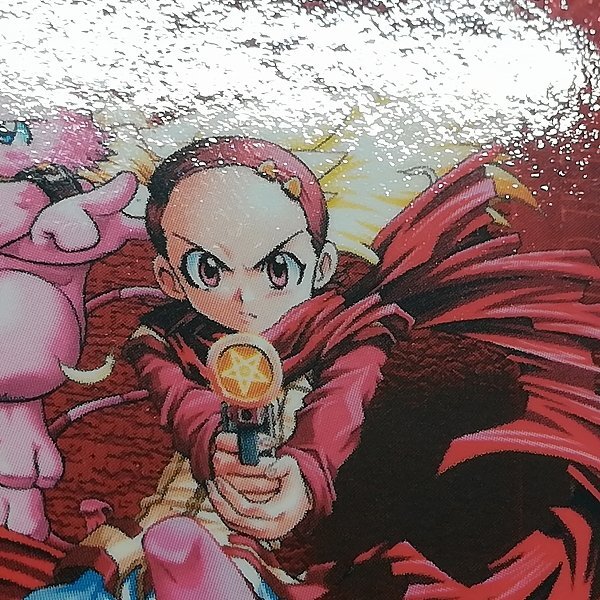 Yahoo!オークション - sA125o [限定] 真・女神転生デビルチルドレン ト...