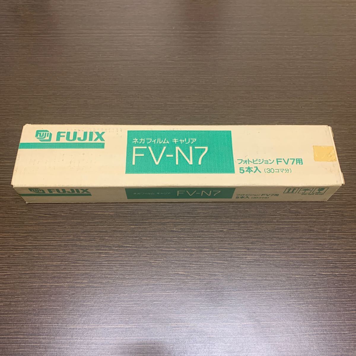 Yahoo!オークション - FUJIX ネガフィルムキャリア FV-N7 9-87