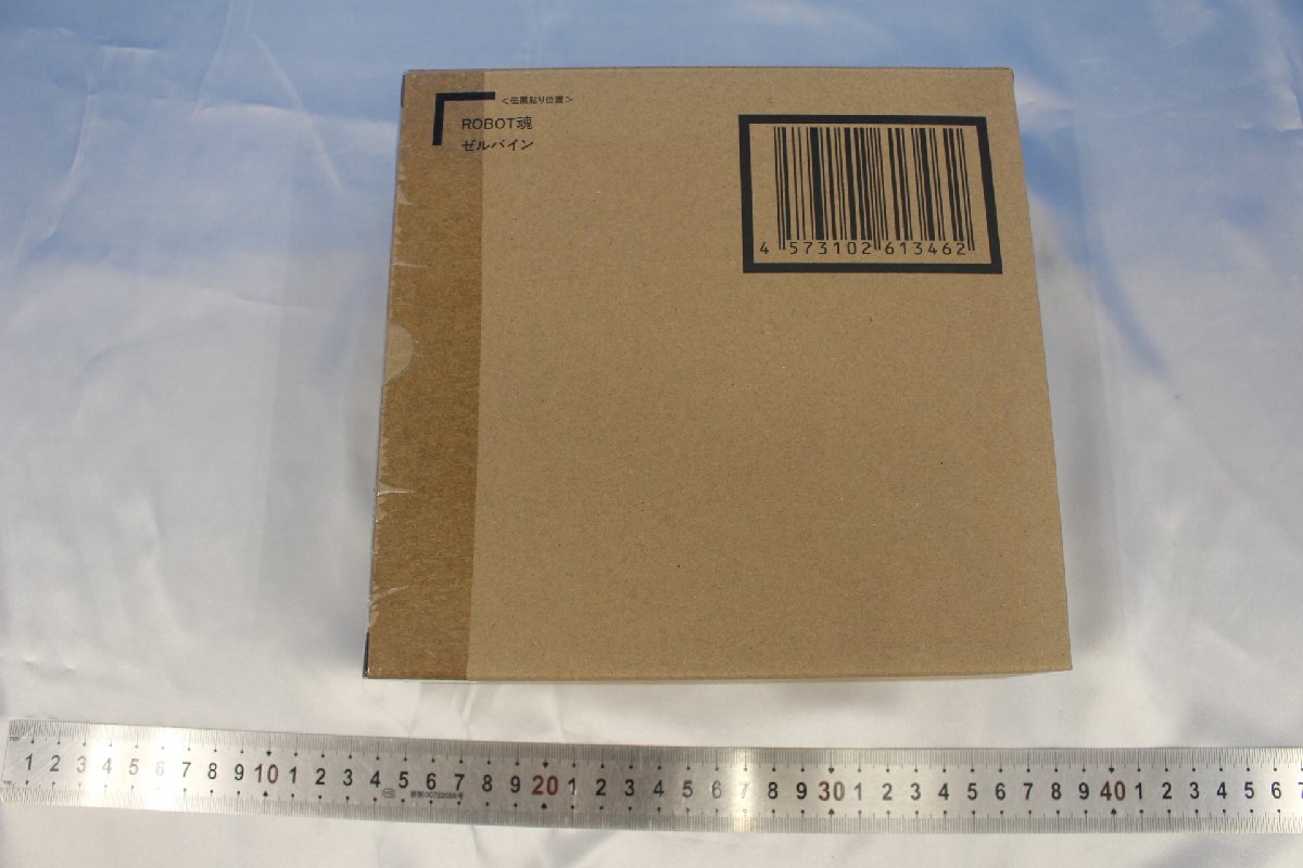 Yahoo!オークション - Z5650 同梱不可 ROBOT魂 SIDE AB 聖戦士ダンバイ...