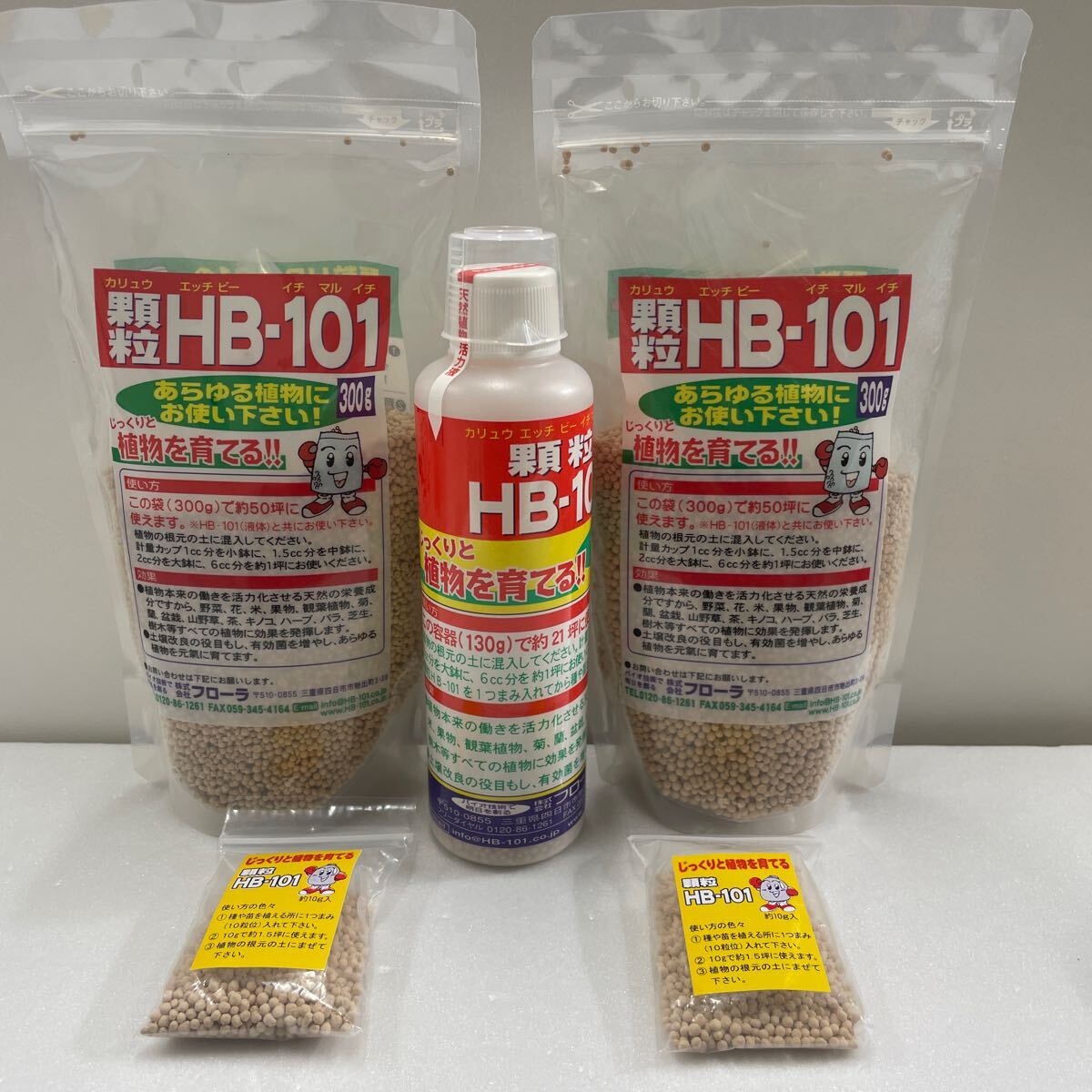 新品未使用 送料無料 匿名発送 フローラ HB-101 顆粒 300g×2袋+130g+10g×2袋セット｜Yahoo!フリマ（旧PayPayフリマ）