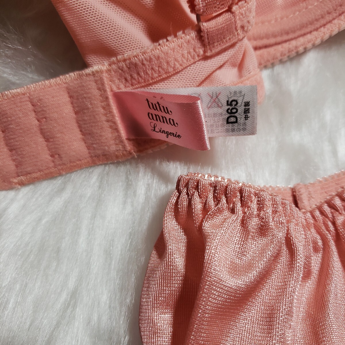 Yahoo!オークション - 新品未使用品 D65 M レース＆プリーツオーガンジ...