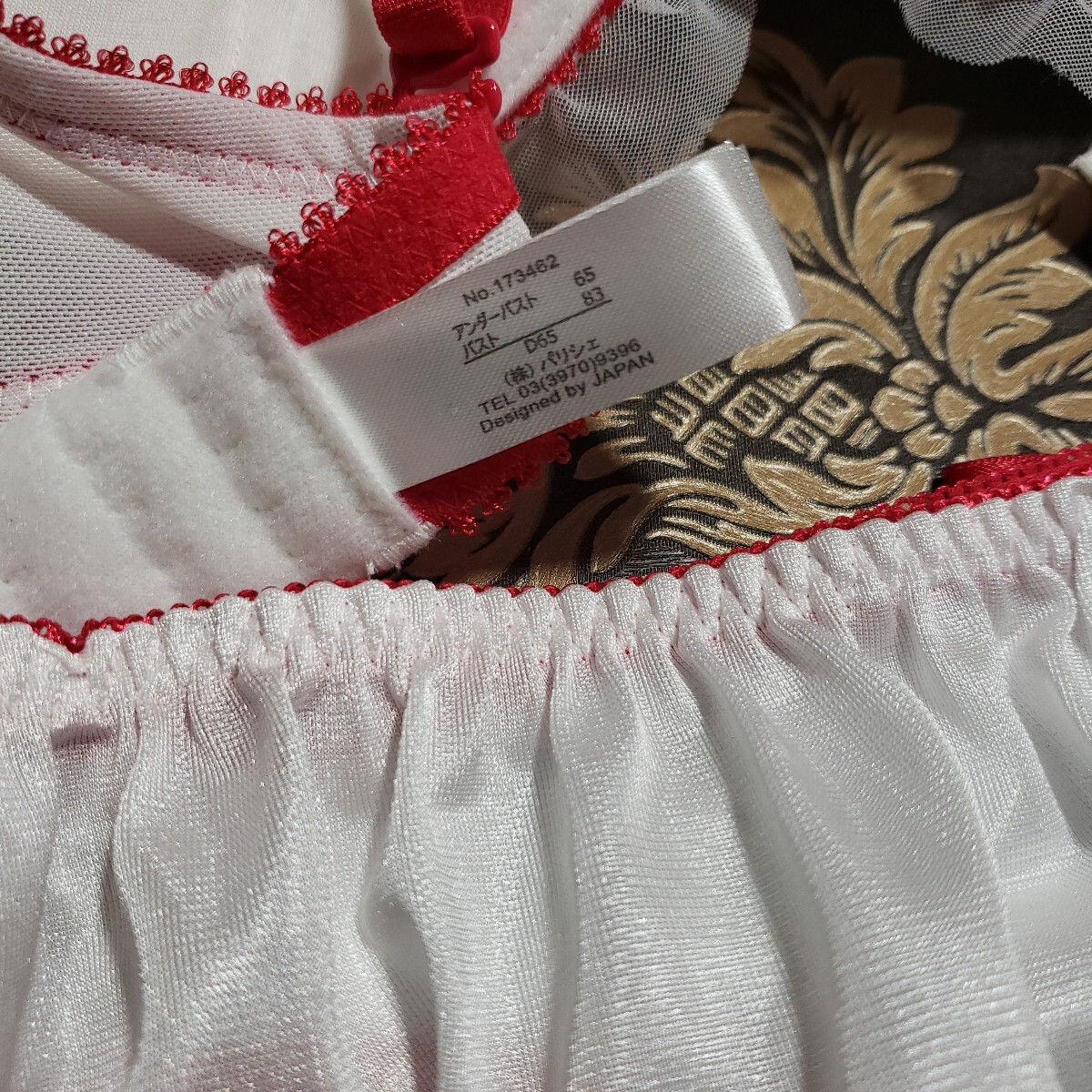 Yahoo!オークション - 新品未使用品 D65 M ショートケーキみたいなブラ...