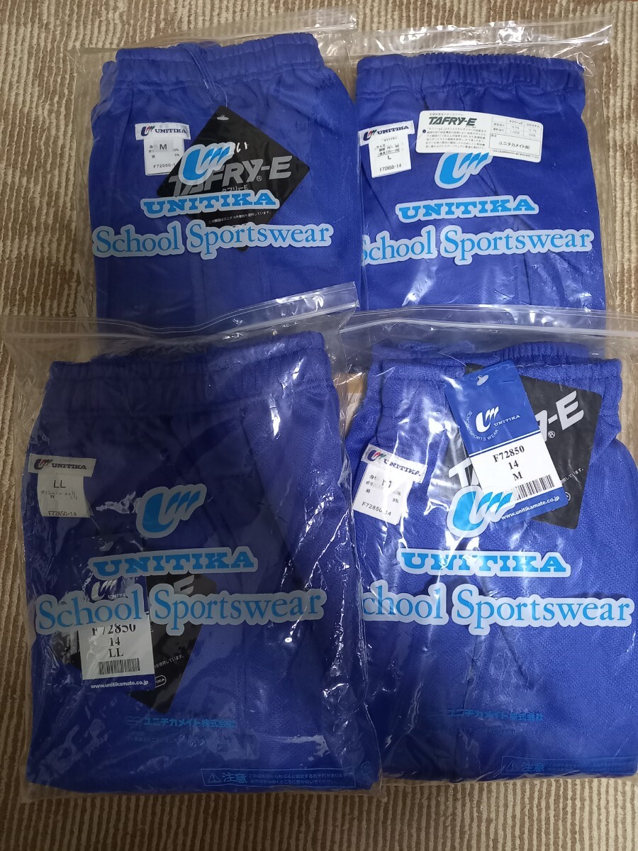 Yahoo!オークション - 体操服 ハーフパンツ unitika 4枚