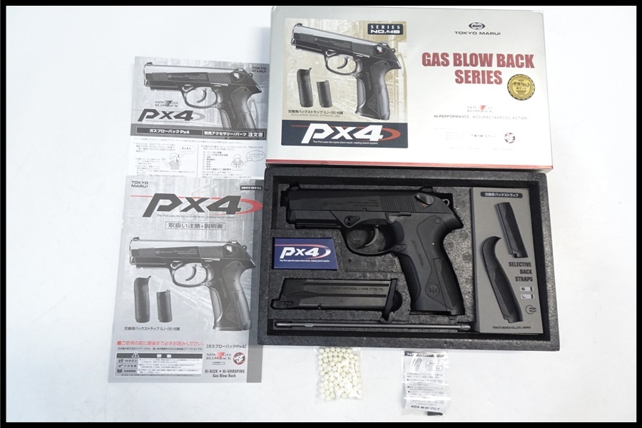 Yahoo!オークション - 東京)東京マルイ PX4 ガスブローバック