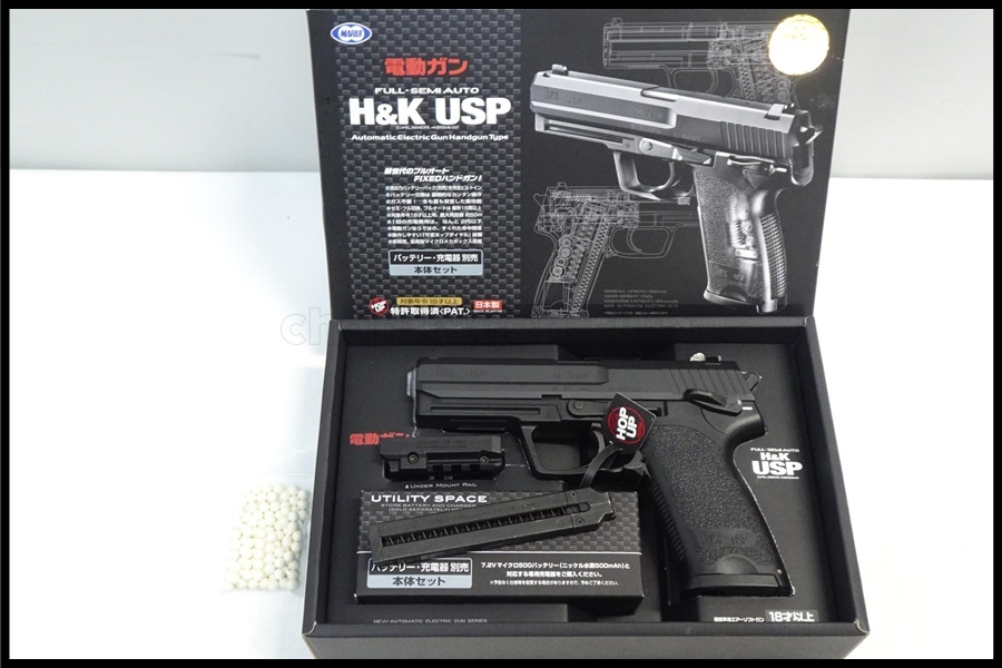 東京 東京マルイ H&K USP 電動ハンドガン(電動ガン)｜売買されたオークション情報、yahooの商品情報をアーカイブ公開 - オークファン（aucfan.com）