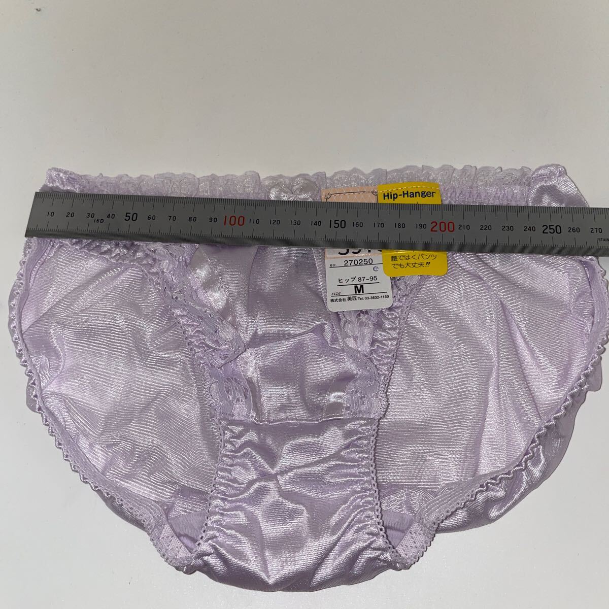 Yahoo!オークション - 3979 ライトパープル 花柄レース×リボン ヒップ...