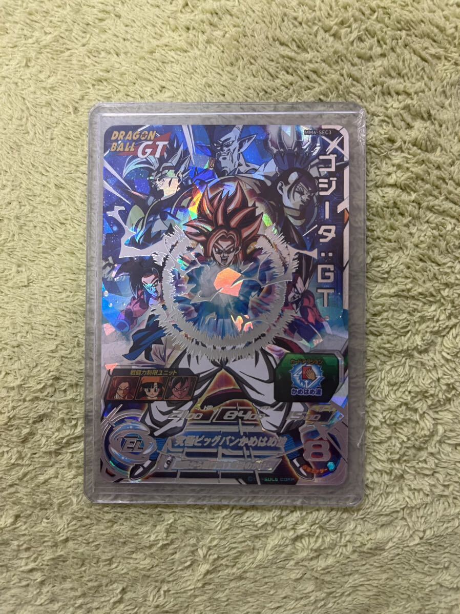 Yahoo!オークション - スーパードラゴンボールヒーローズ UR MM6弾 MM6...