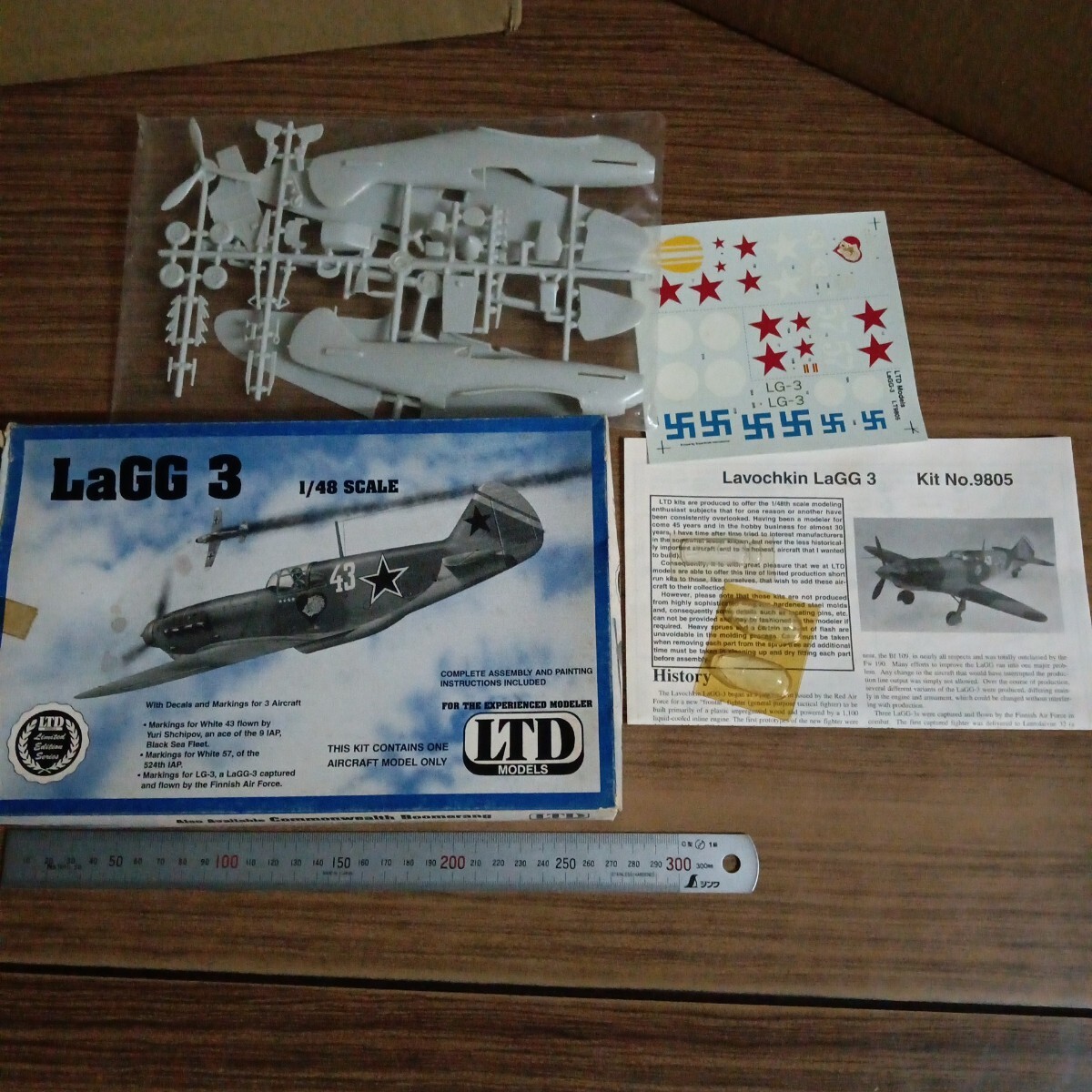 Yahoo!オークション - LaGG 3ソビエト戦闘機