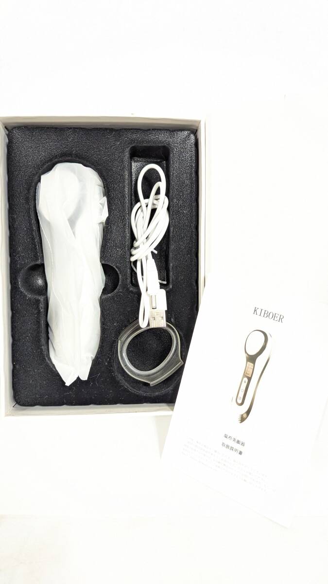 Yahoo!オークション - 【H4525】 KIBOER 美顔器 温冷美顔器 美品 通電...