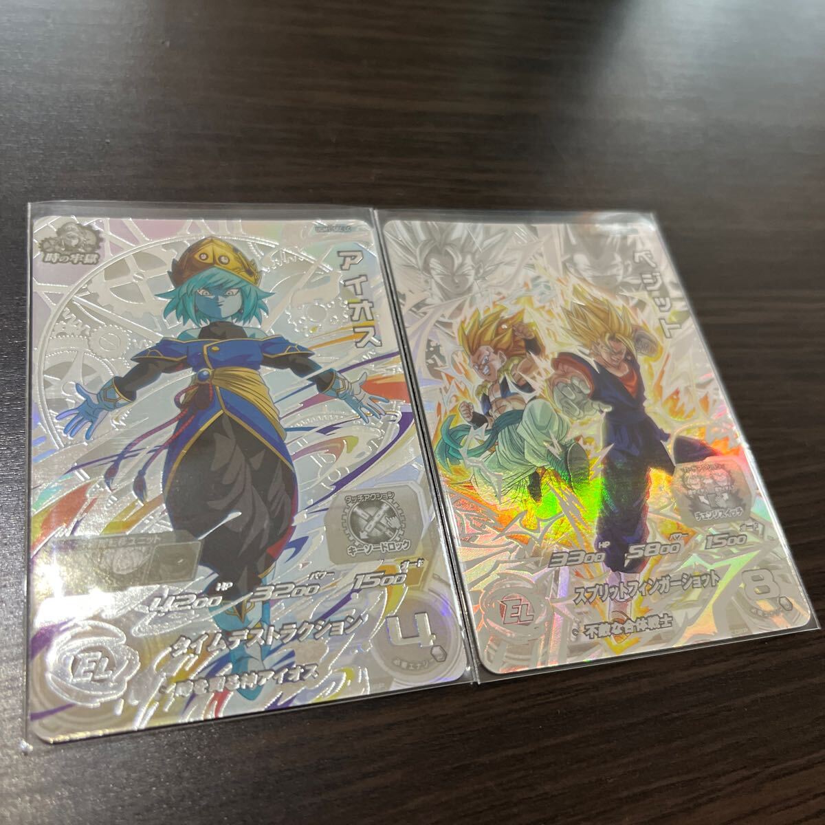 Yahoo!オークション - メテオミッション6弾 UGM1-SEC LC アイオス UGM9...