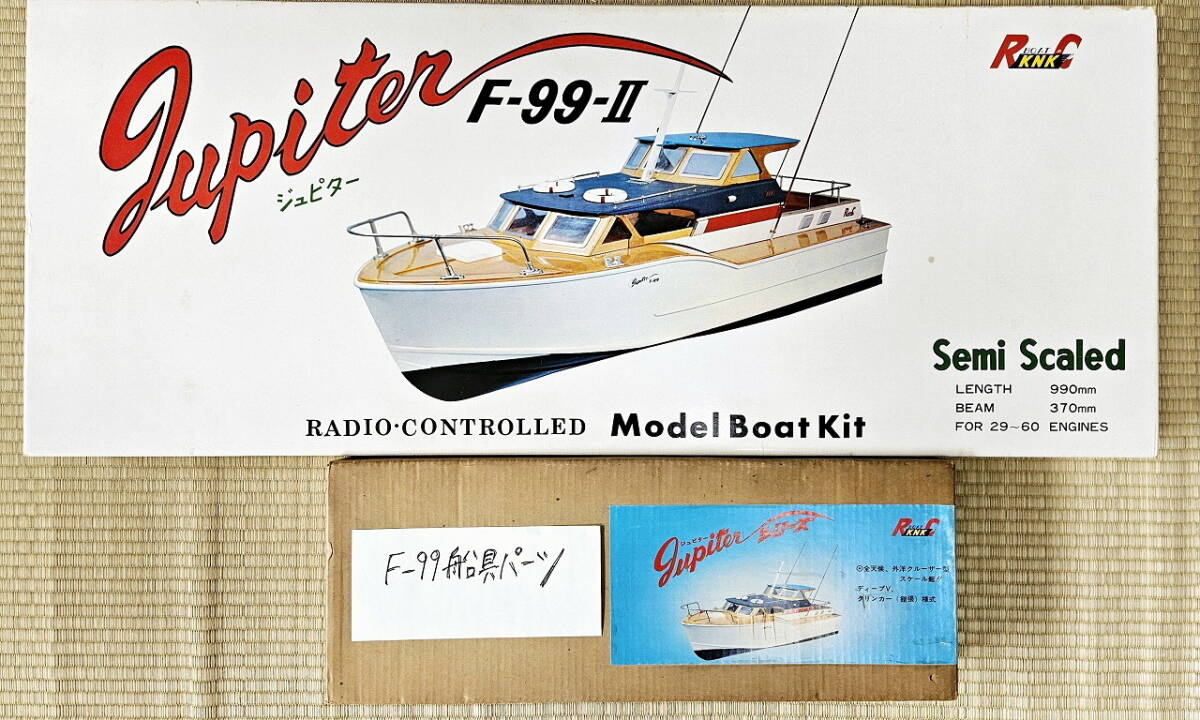 Yahoo!オークション - KNK地球堂ジュピターF99組み立てキット 船具セ...
