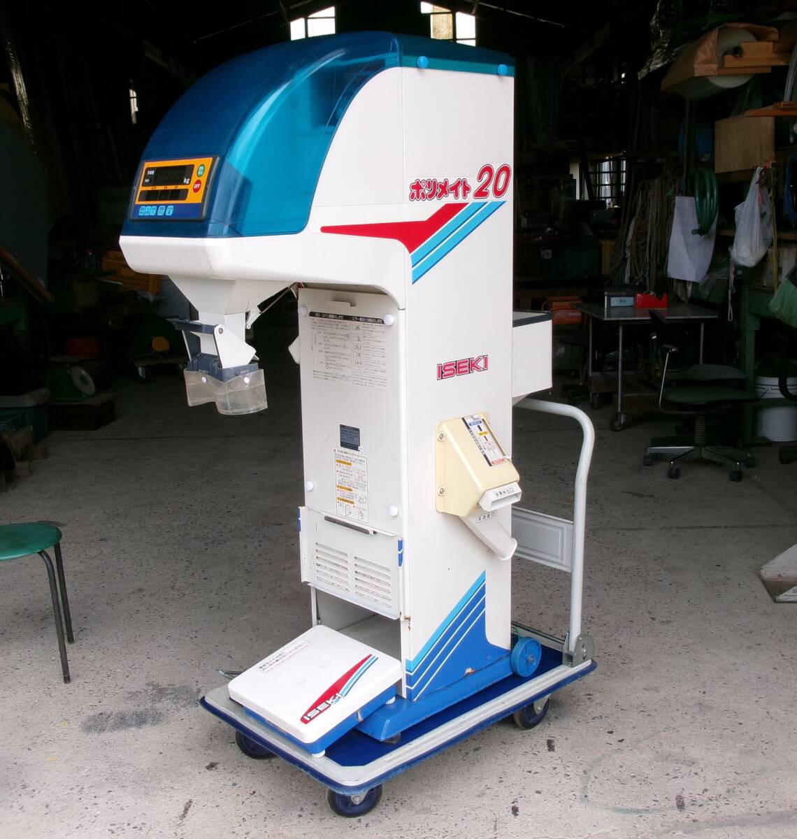 Yahoo!オークション - 205 ISEKI 計量選別機 LTA20-3M 100v 広島