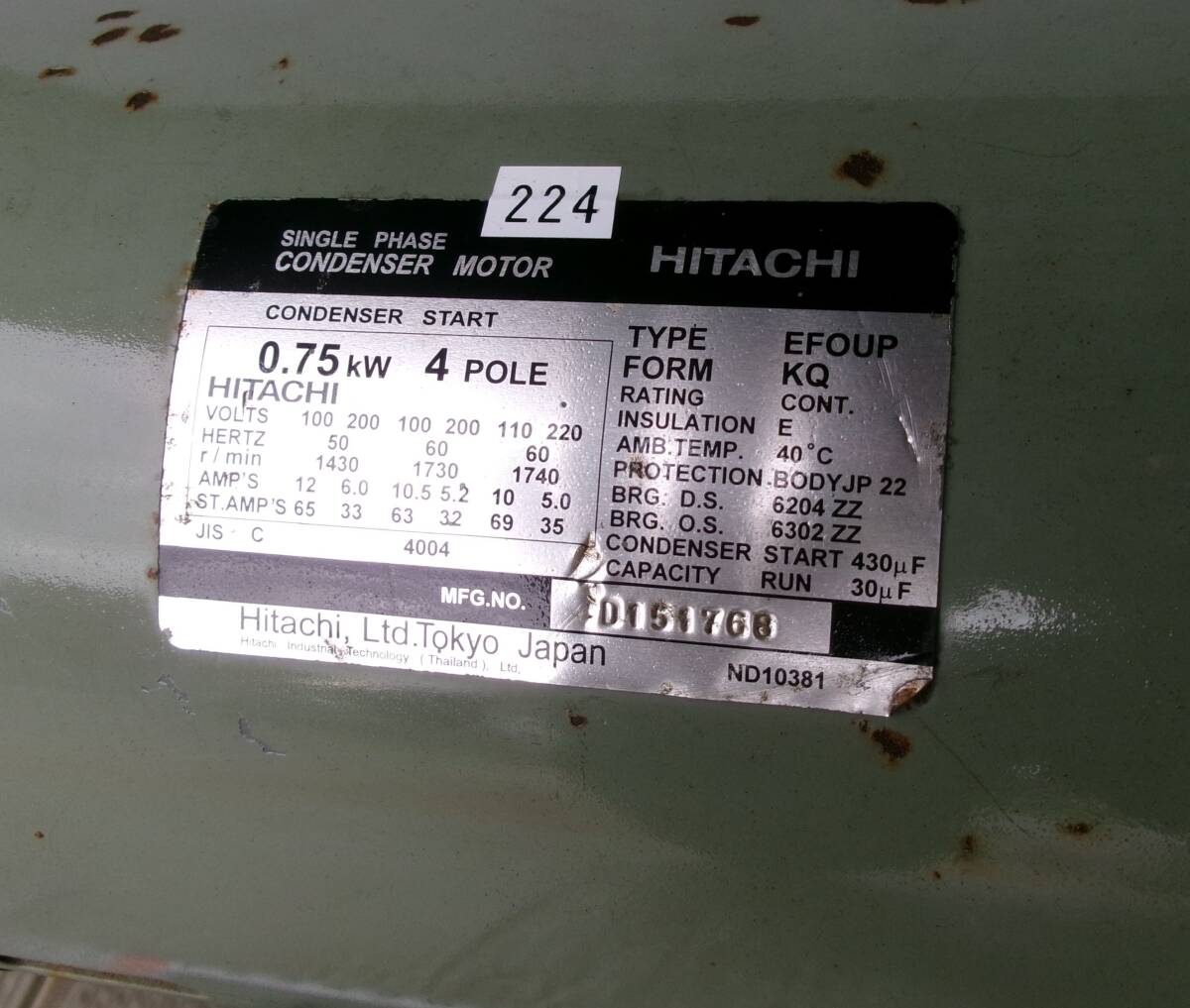 Yahoo!オークション - 224 HITACHI モーター 100v 0.75kw 4POLE 広島