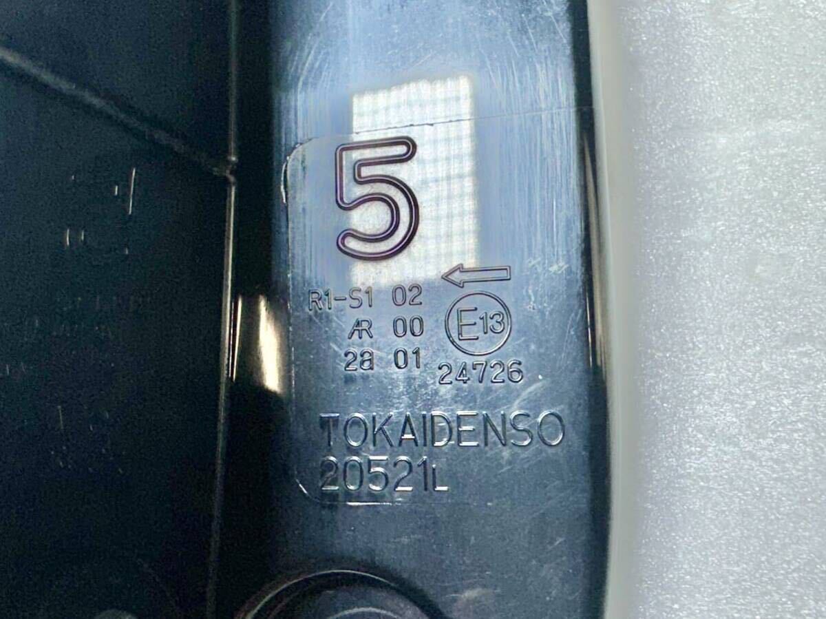 Yahoo!オークション - S-3506 ムーヴ キャンバス 左 テールライト LED ...