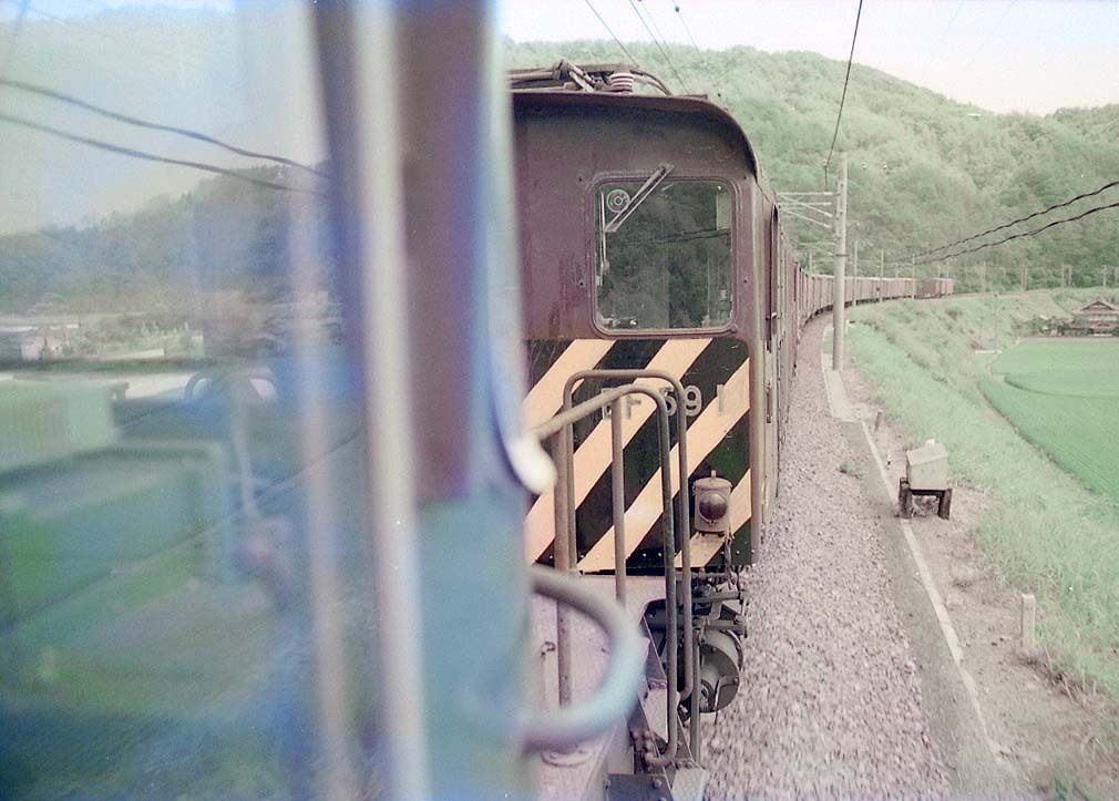 Yahoo!オークション - EF65後部からEF59+ワムハチ編成