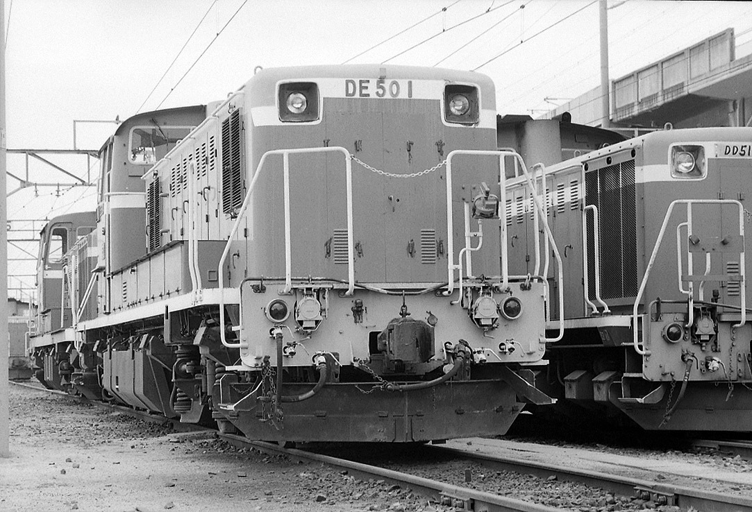 Yahoo!オークション - DE50 1 廃車