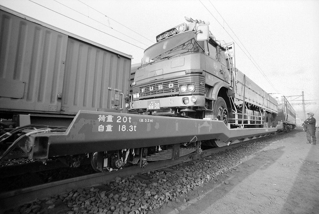 Yahoo!オークション - チサ9000 トラック積載