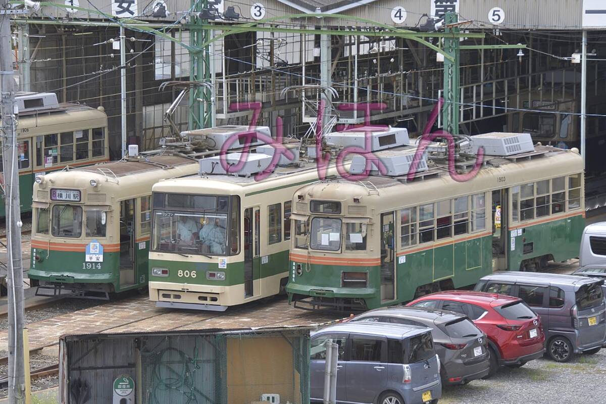 Yahoo!オークション - 広電1903 806 1914 _DSC5981.jpg