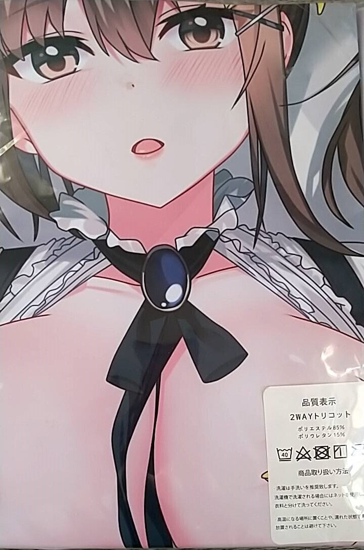 Yahoo!オークション - 6681 美少女 アズレンみさき 等身大抱き枕カバー...