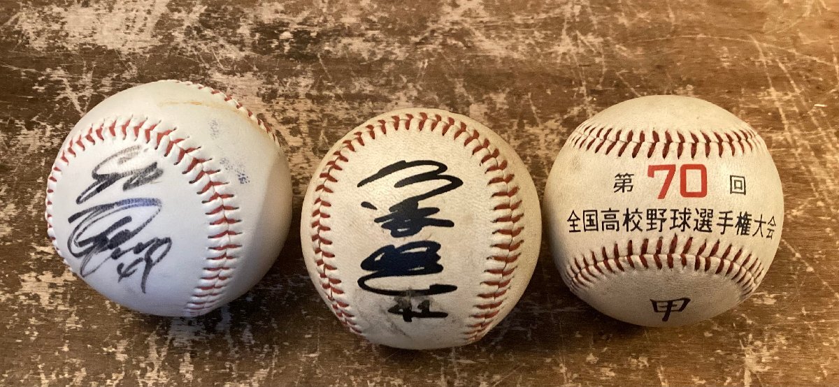 Yahoo!オークション - TT-3244 送料込 野球 サインボール 巨人軍 桑田...