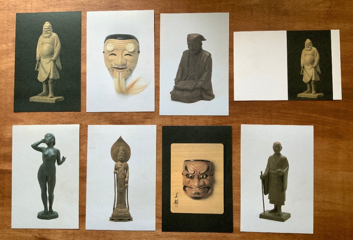 Yahoo!オークション - VV-4451 送料込 金子直裕作品集 8枚 お面 面 木...