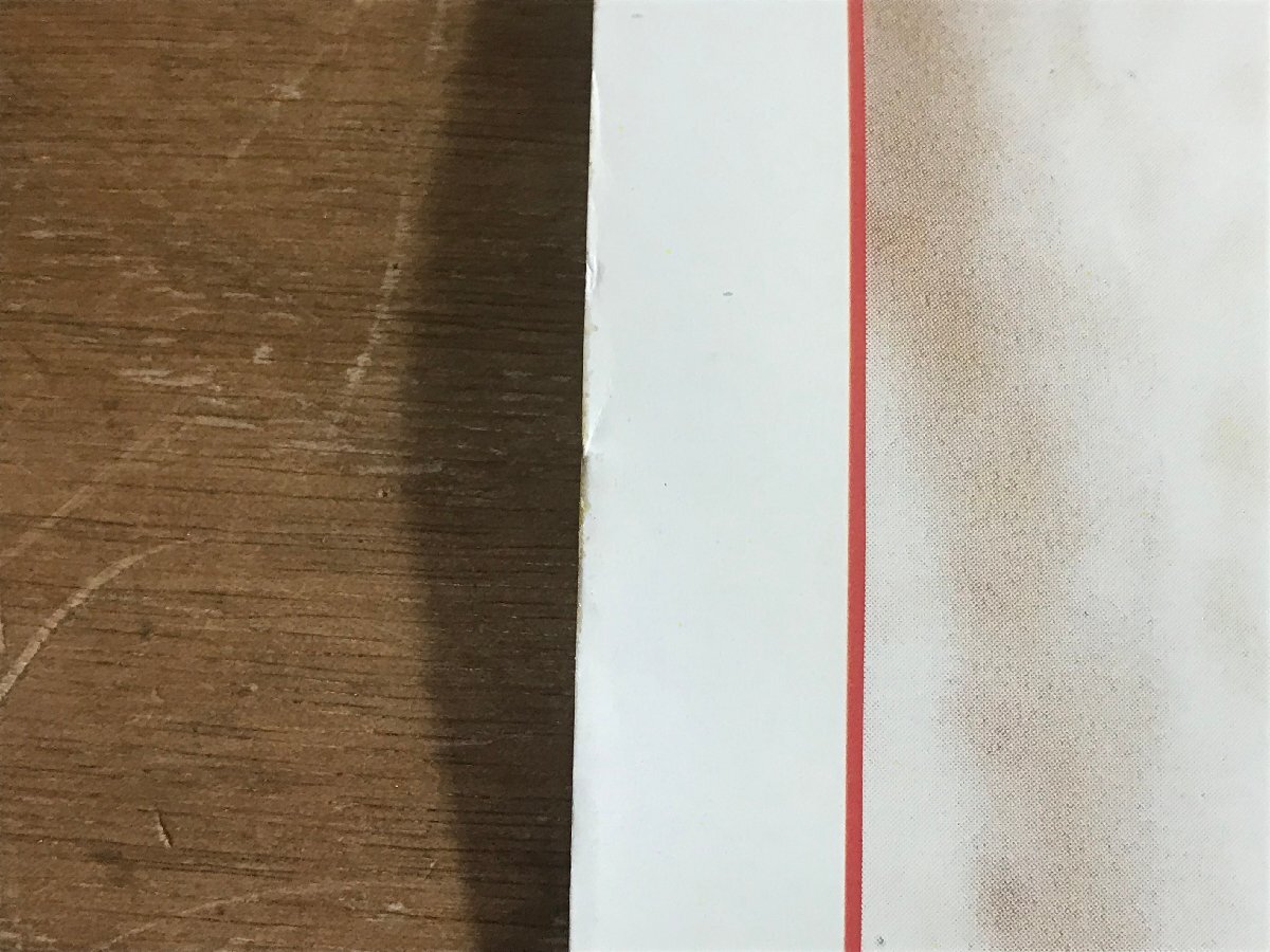 Yahoo!オークション - KK-7084 送料込 中山美穂 女性 歌手 アイドル 女...