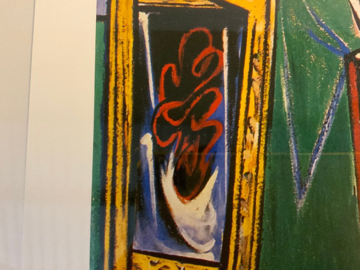 Yahoo!オークション - BA997 送料込 パブロ・ピカソ Picaso 限定500部 ...