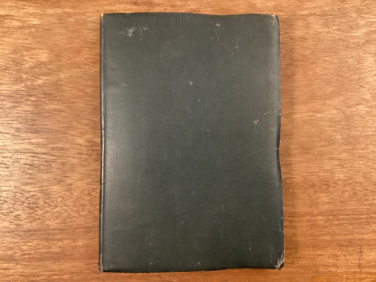 Yahoo!オークション - RR-8303 送料込 戦争と鐔 長岡順喜 著 本 古本 ...