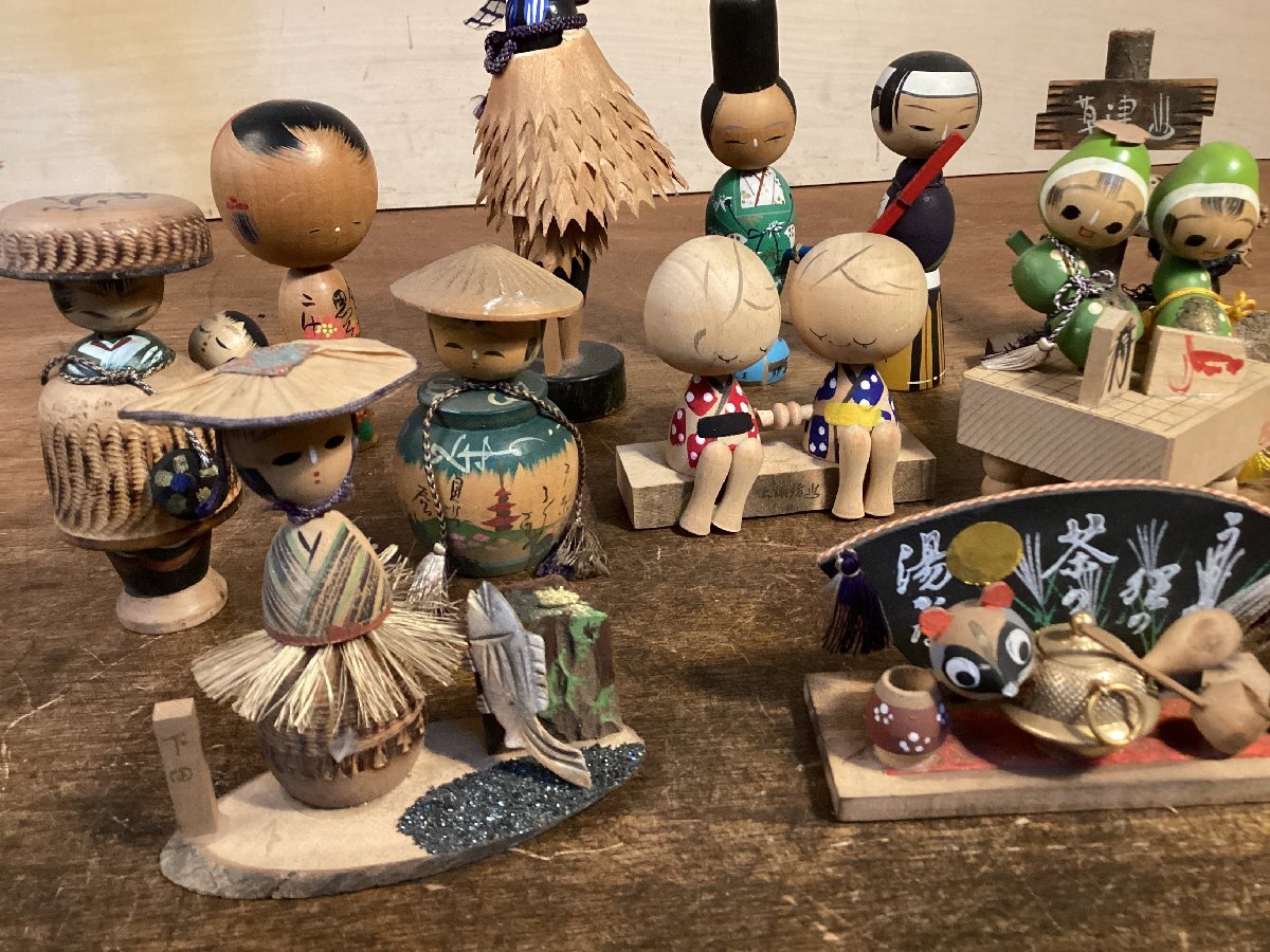 Yahoo!オークション - BA1012 送料込 民芸品 まとめて こけし 勝浦 下...
