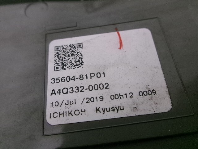 Yahoo!オークション - スズキ ソリオ 左テールランプ MA36S R1 112312