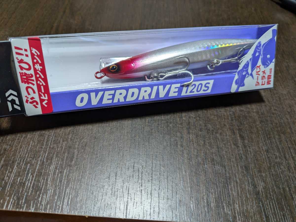 Yahoo!オークション - オーバードライブ120S（シマノ ダイワ ワークス ...