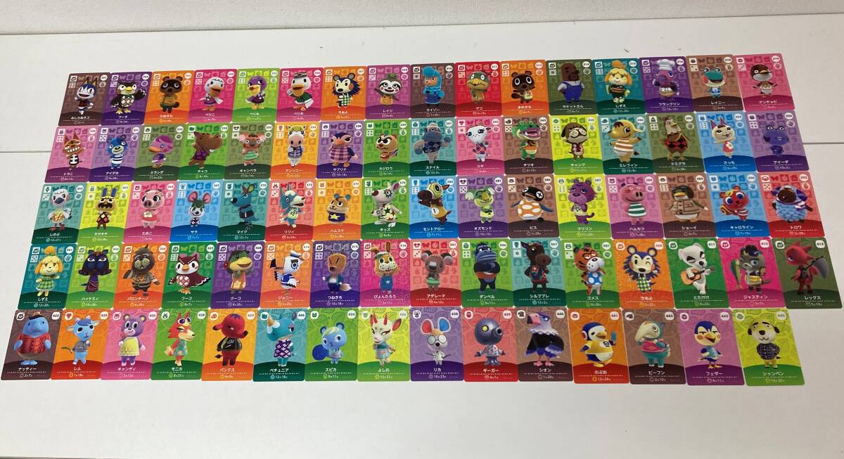Yahoo!オークション - 24-0 どうぶつの森 amiiboカード 第3弾~第5弾 SP...