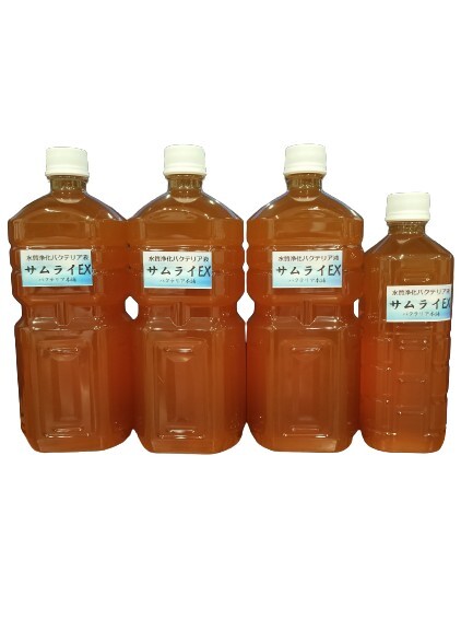 Yahoo!オークション - 【バクテリア本舗】PSB強化型 サムライEX（3.5L...