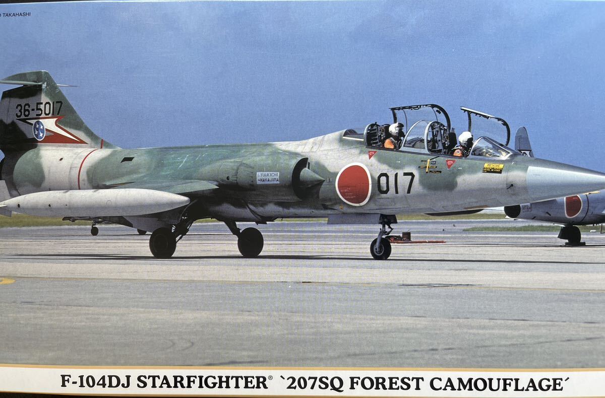 Yahoo!オークション - ハセガワ 1/48 F-104DJ スターファイター 航空自...
