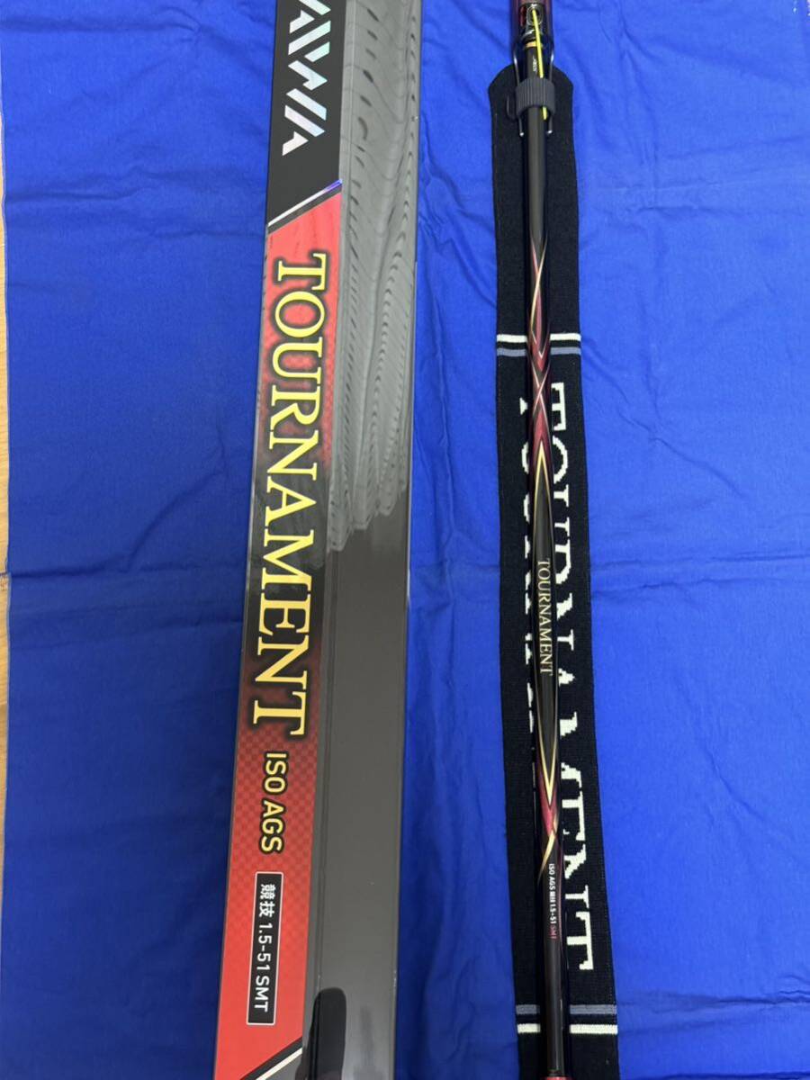 20 トーナメント ISO AGS 競技1.5-51SMT R(ダイワ)｜売買されたオークション情報、yahooの商品情報をアーカイブ公開 - オークファン（aucfan.com）