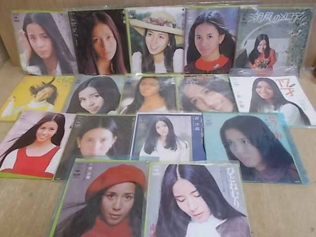 Yahoo!オークション - eps2170 【未確認】 南沙織 EP16枚セット