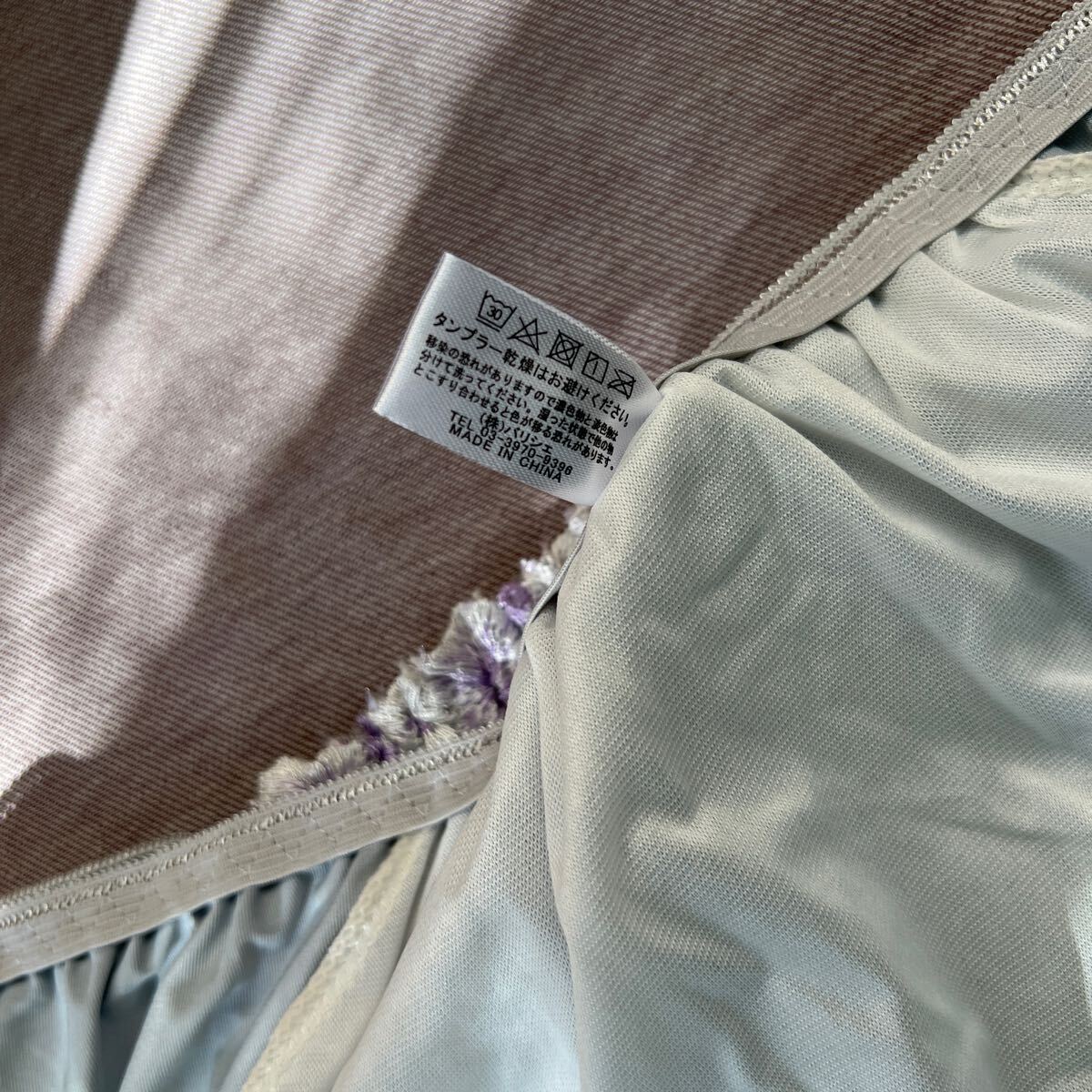 Yahoo!オークション - Palissee サニタリーショーツ4Lサイズ88003002