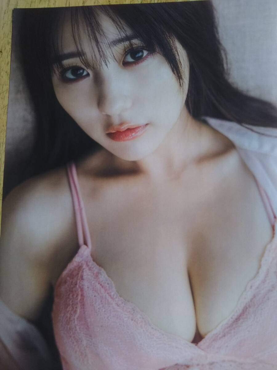 Yahoo!オークション - 声優 前田佳織里 切り抜き 6P HKT48 田中美久 ...