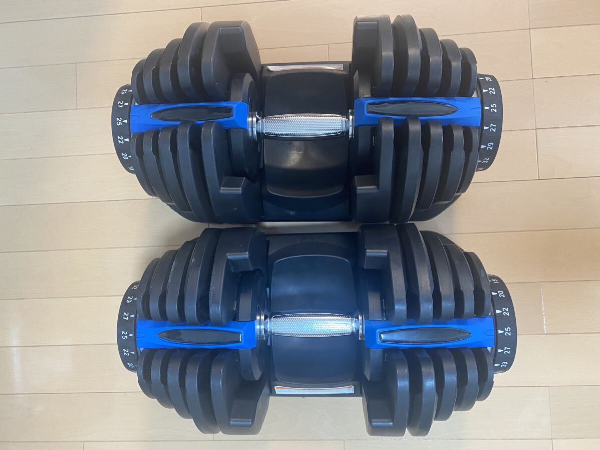 Yahoo!オークション - ① 可変式ダンベル 40kg 2個セット