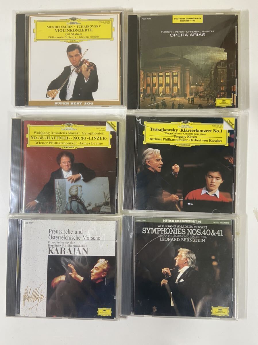 Yahoo!オークション - a1552) CD クラシック 50枚まとめ売り(見本品混...