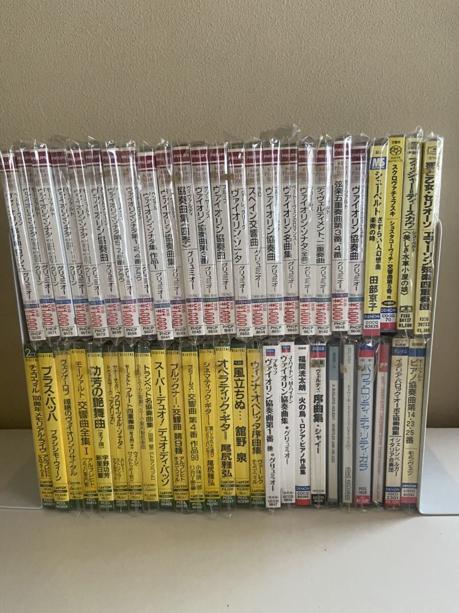Yahoo!オークション - a1620) CD クラシック まとめ売り 50枚(見本品混...
