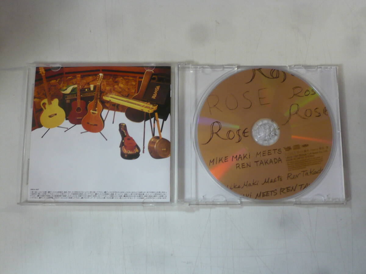Yahoo!オークション - CD ROSE マイク眞木 meets 高田漣 中古